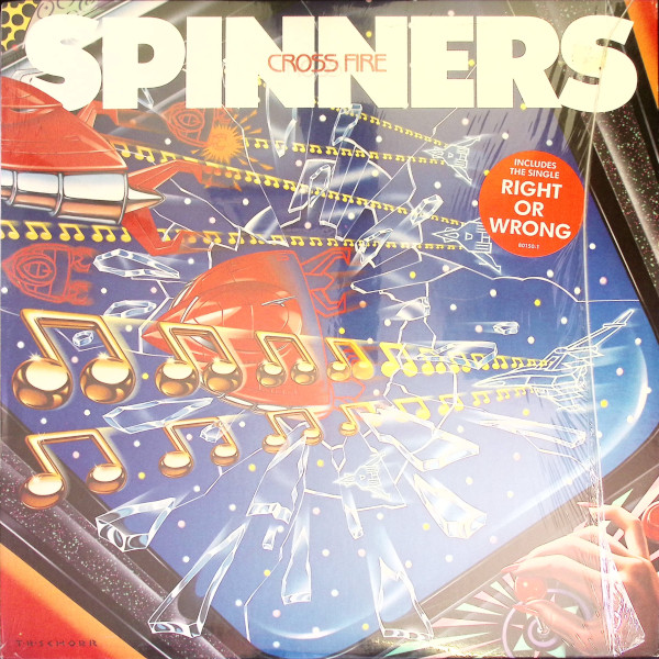 Spinners